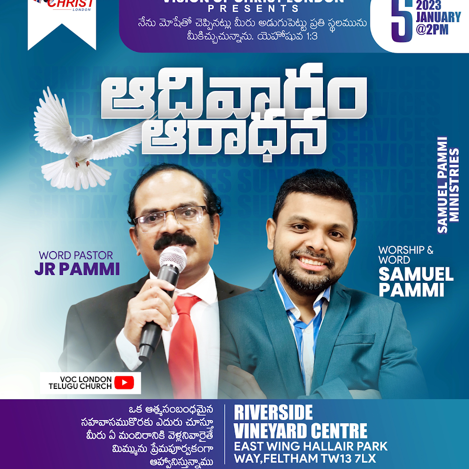 VOC LONDON TELUGU CHURCH – KY Ratnam